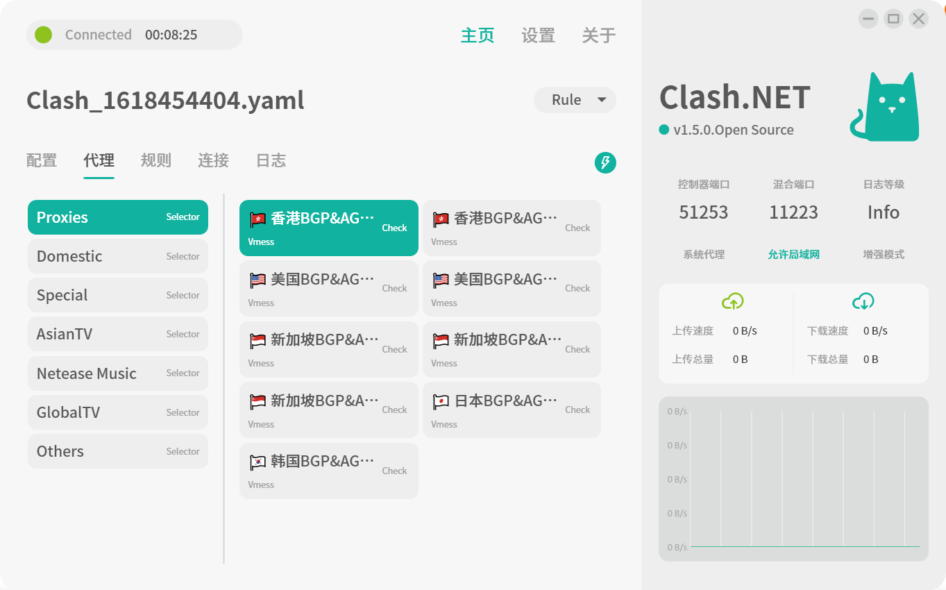 fanqiang/windows/ClashDotNetFramework.md at master · bannedbook ...