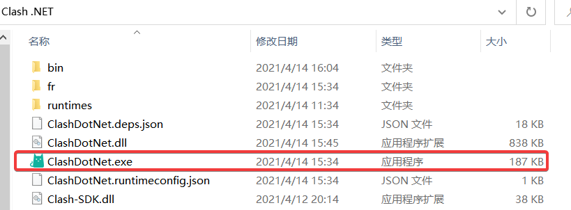 fanqiang/windows/ClashDotNetFramework.md at master · bannedbook/fanqiang · GitHub