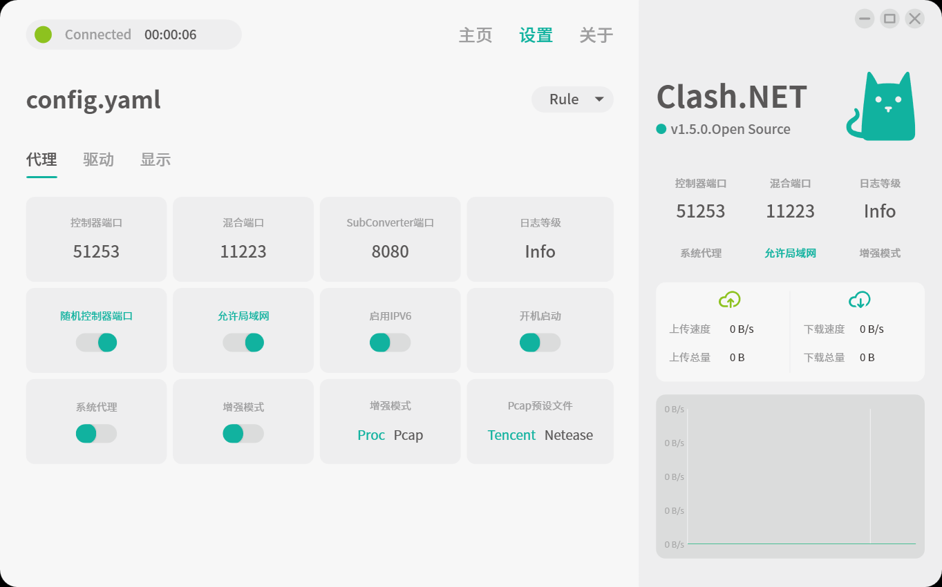 fanqiang/windows/ClashDotNetFramework.md at master · bannedbook/fanqiang · GitHub